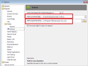 Testing Android Applications Using TestComplete Tool