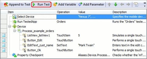 Testing Android Applications Using TestComplete Tool