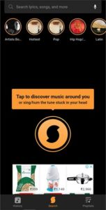 How to Find a Song by Humming: Search a Song by Humming