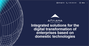 10+ Best Software Development Companies in London, UK (2025)