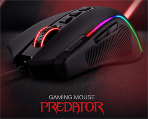 The 11 Top Cheap And Budget Gaming Mouse Options of 2026