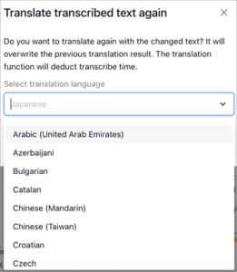 Notta Review: One-stop Solution for Speech-To-Text Transcriptions