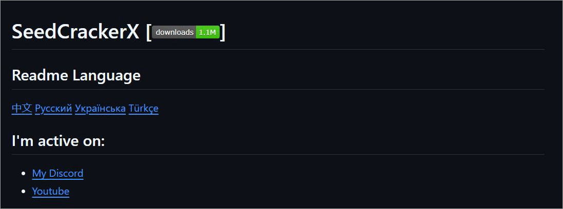 How to Find the Seed of a Minecraft Server: Seed Finder Minecraft